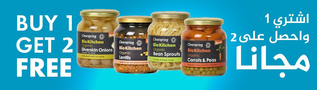 Buy Healthy Organic Food, Whole Foods | Natural Food Store in Kuwait ...